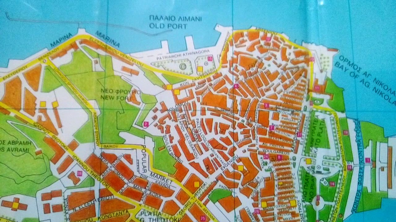 Map Of Corfu Island, Paxos and Antipaxos, Greece - YouTube