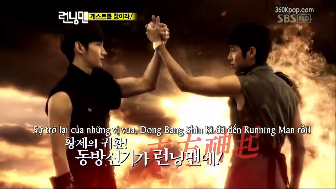 content vietsub running man ep 27 [360kpop] 1/5 - YouTube