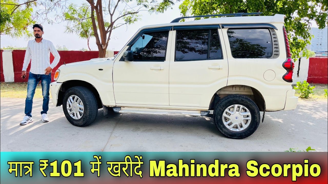 मात्र ₹101 में खरीदें | Second Hand Scorpio | Scorpio For Sale ...