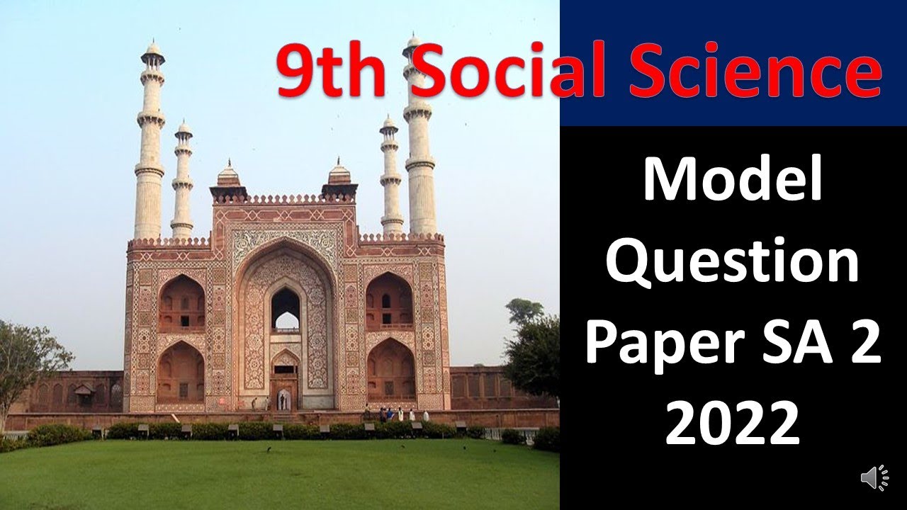 9th Social Science SA 2 Model Question Paper - YouTube