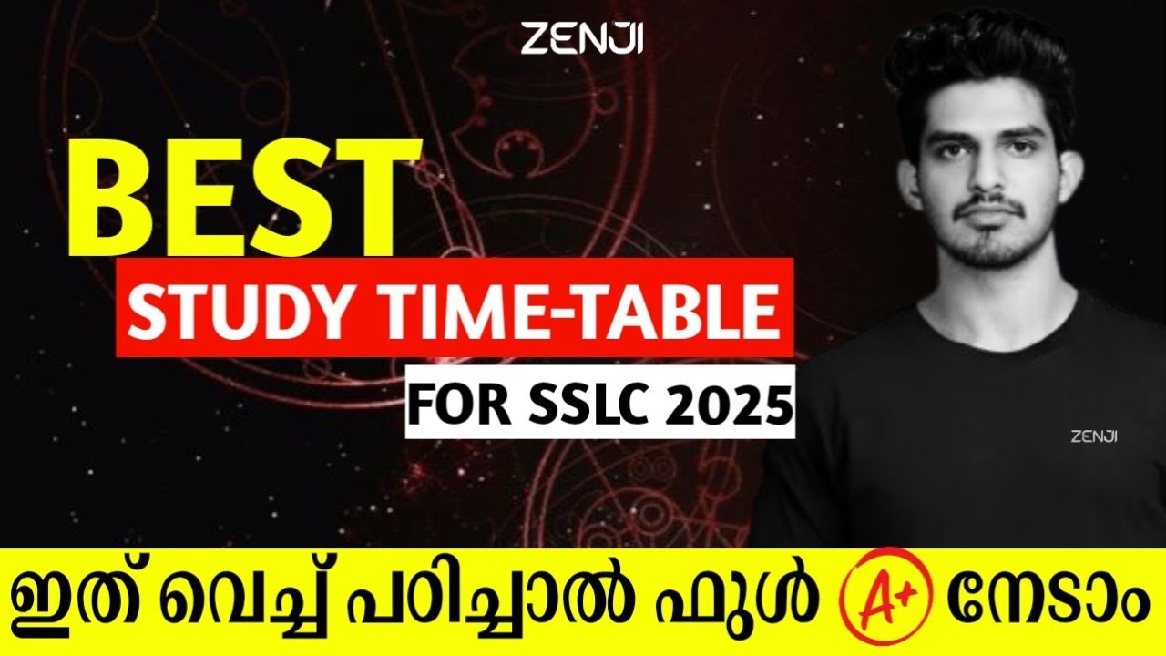Perfect SSLC Study📚 Time Table 2025 | Toppers Time Table To Score Full ...