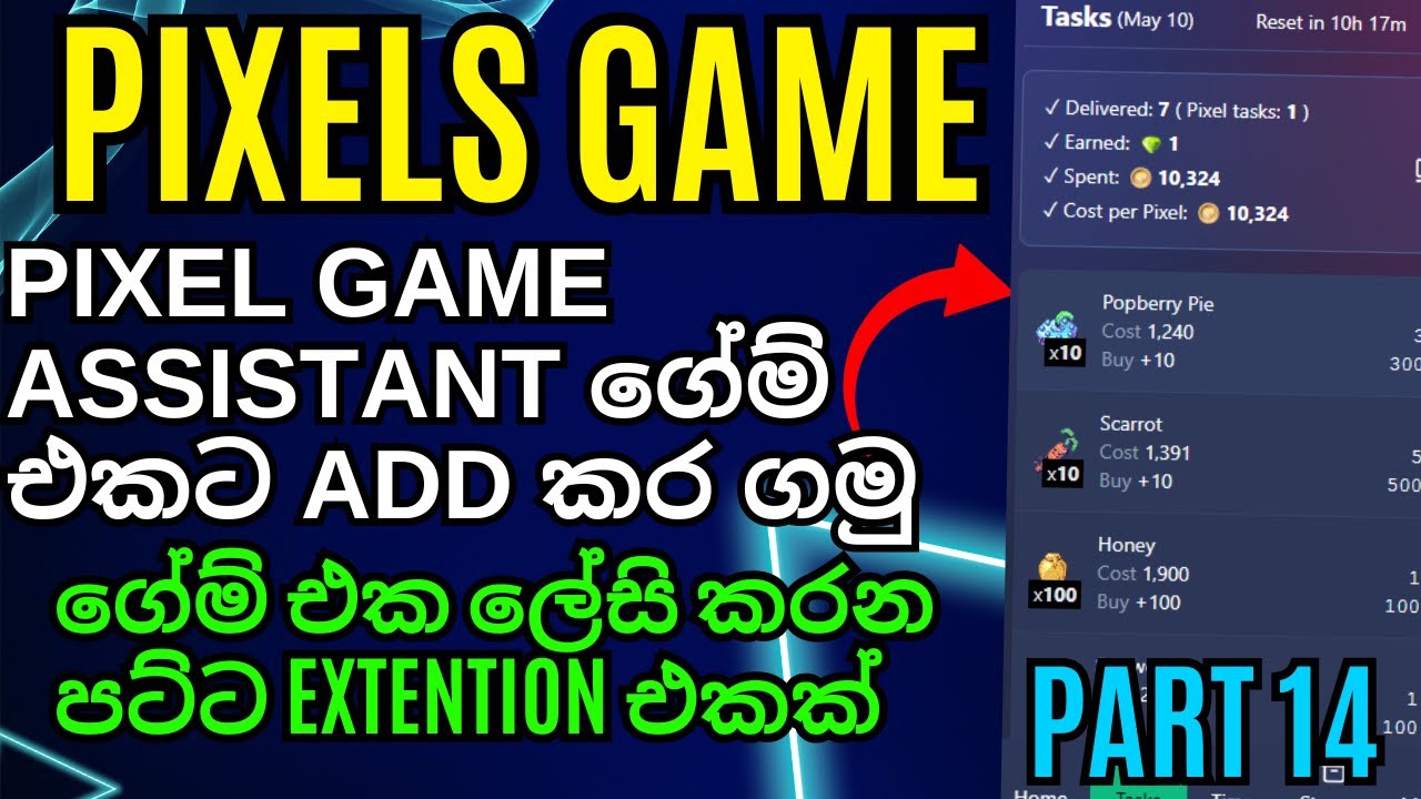 How To Add Pixel Game Assistant Extension In Pixel Game || Pixels Game ...