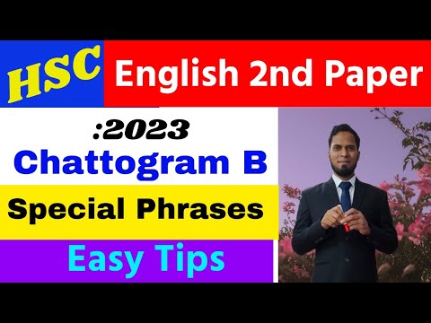 HSC Some Special Phrases/Words Chattogram Board 2023 ll English grammar ...