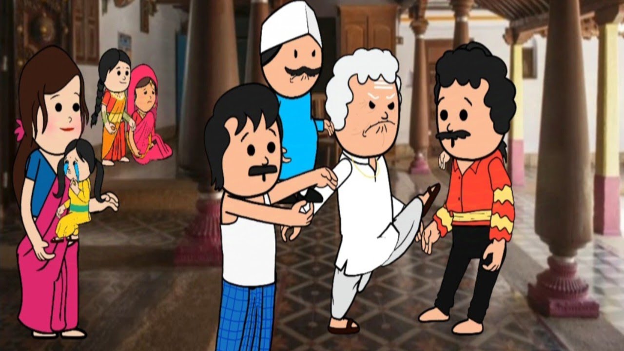 ನಿಜ ಜೀವನದ ಕತೆ ಭಾಗ-229#haveri cartoons channel - YouTube