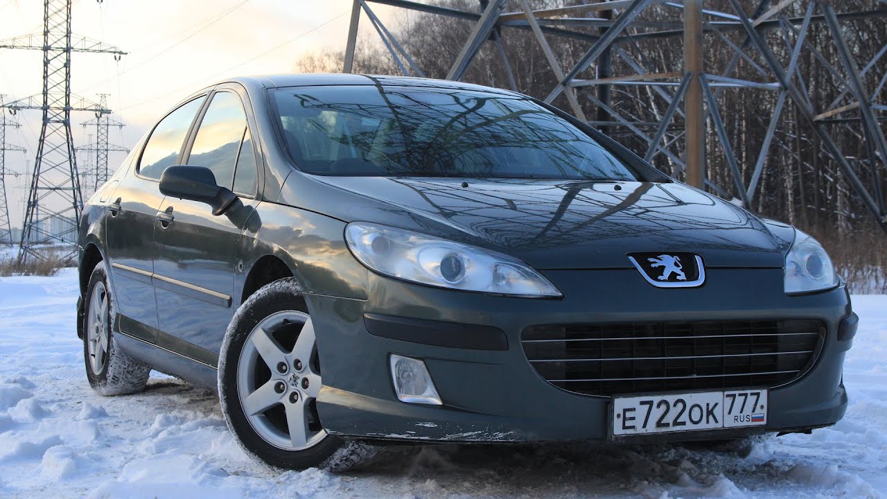 продажа Peugeot 407 обзор - YouTube
