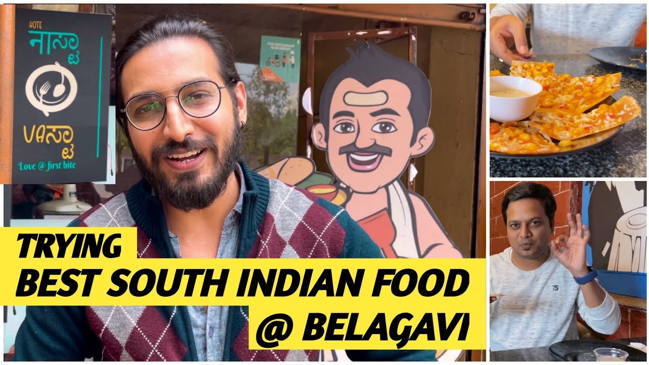 THIS PLACE SERVES THE UNIQUE SOUTH INDIAN FOOD IN BELAGAVI I FOOD VLOG ...