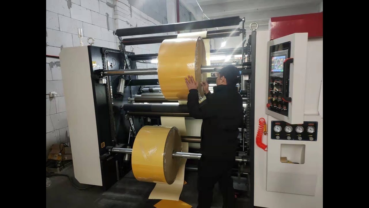 Paper Roll Slitting Rewinding Machine | How To Unload The After ...