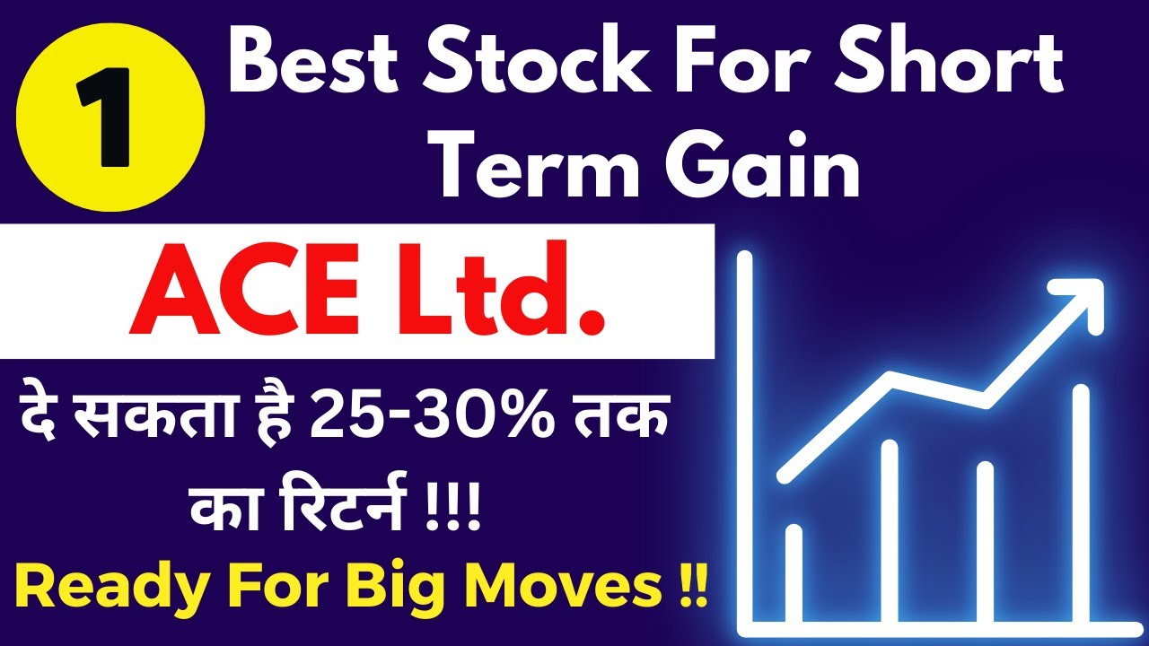 Ace Share Latest News | Action Construction Equipment Share Latest News ...