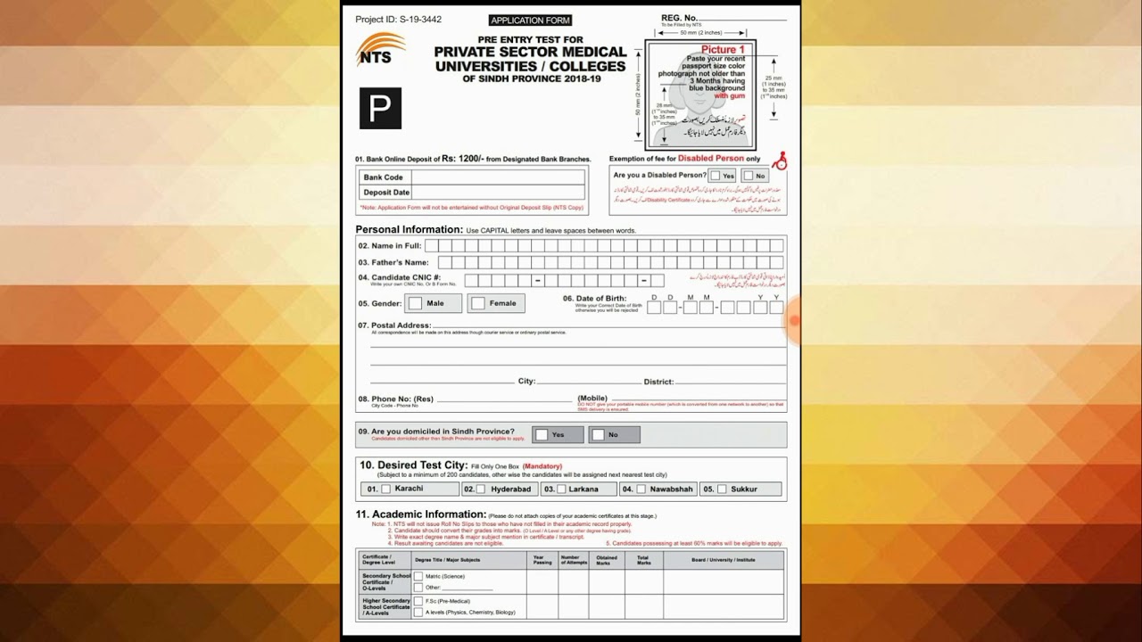 How to appy and NTS Form filling Procedure for all Medical Universities ...