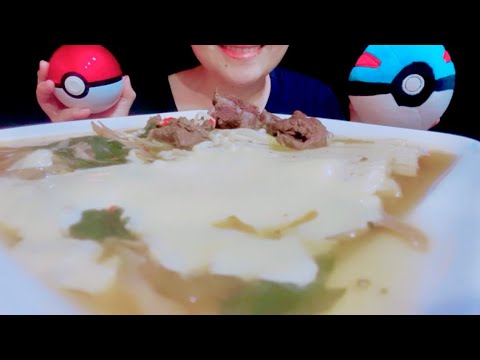 ASMR 치즈 쇠고기 야채 수프 [씹는 소리]ASMR cheese beef vegetable soup [chewing sound ...