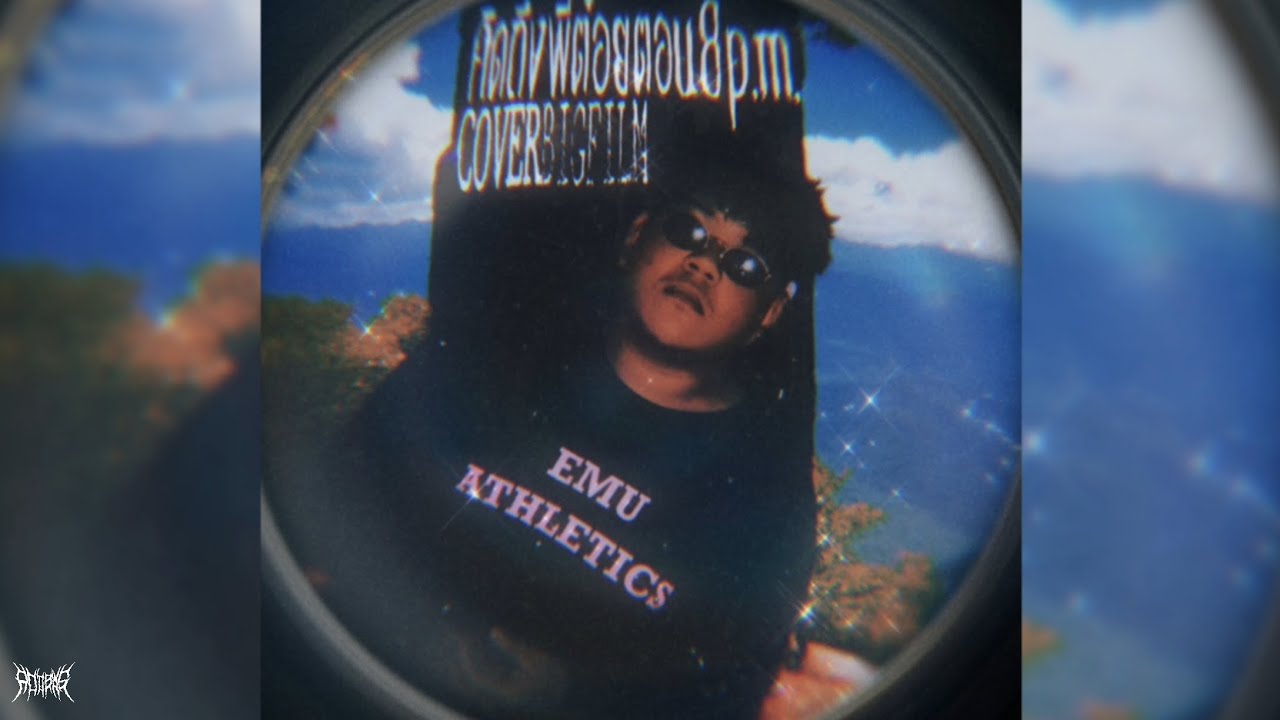 CHXID! - คิดถึงพี่ต๋อยตอน 8 p.m. (Remix) (Prod.Vice) COVER BIGFILM ...