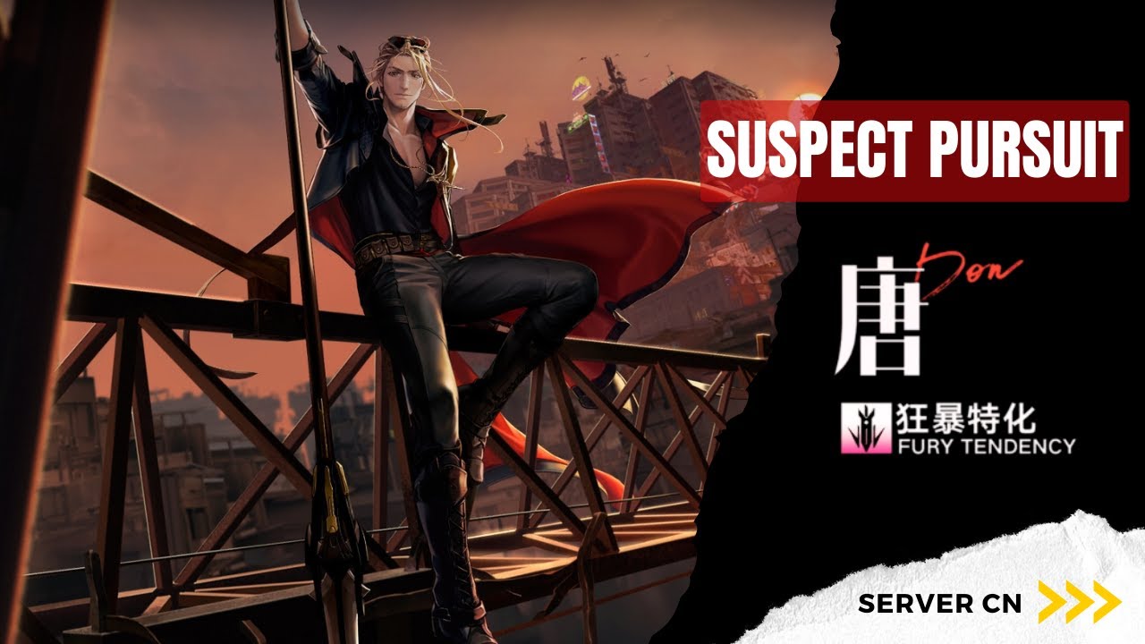 Path To Nowhere CN - Gameplay Trial | Suspect Pursuit | DON - YouTube
