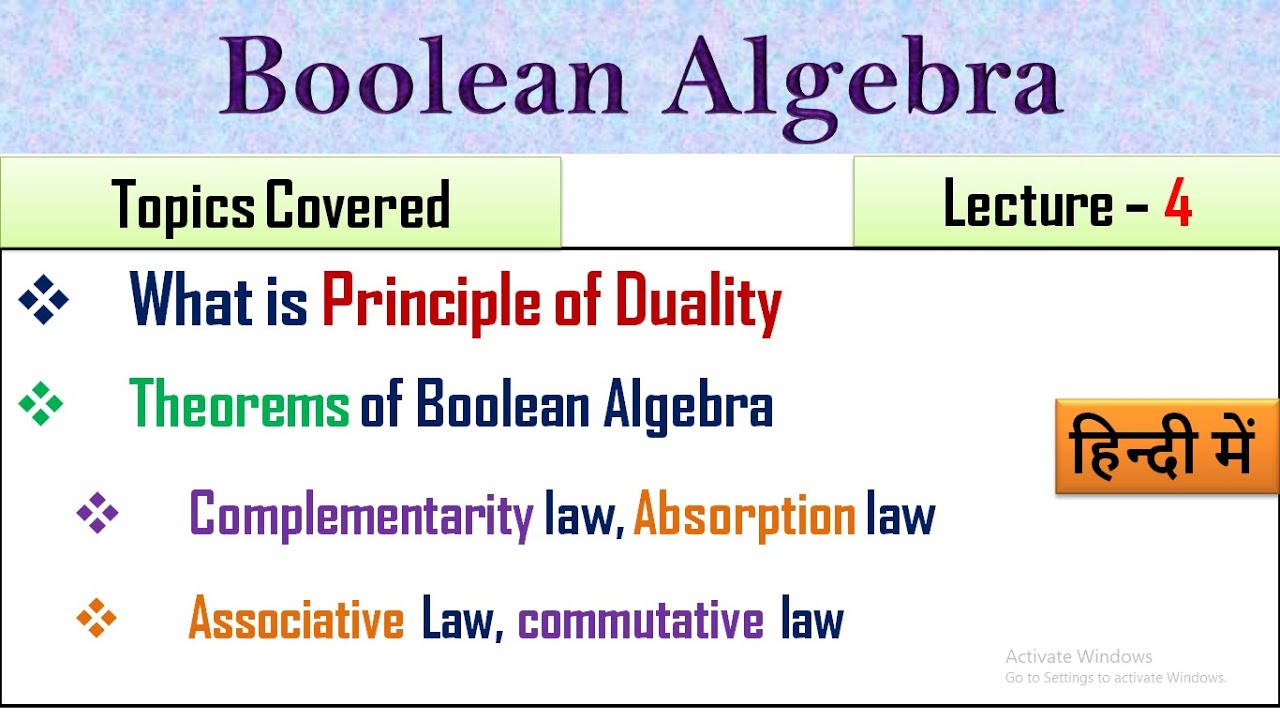 Principle Of Duality lecture 4 Theorems Of Boolean Algebra YouTube principle-of-duality-lecture-4-theorems-of-boolean-algebra-youtube