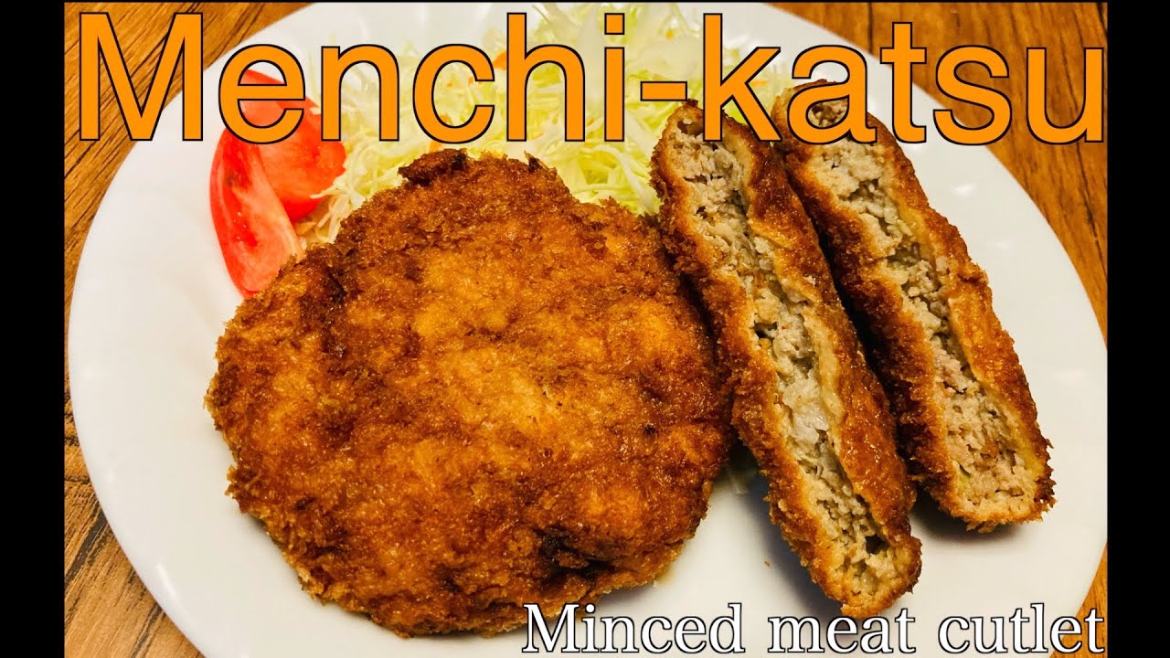 【Menchi-katsu】Minced meat cutlet~Japanese cooking~ - YouTube
