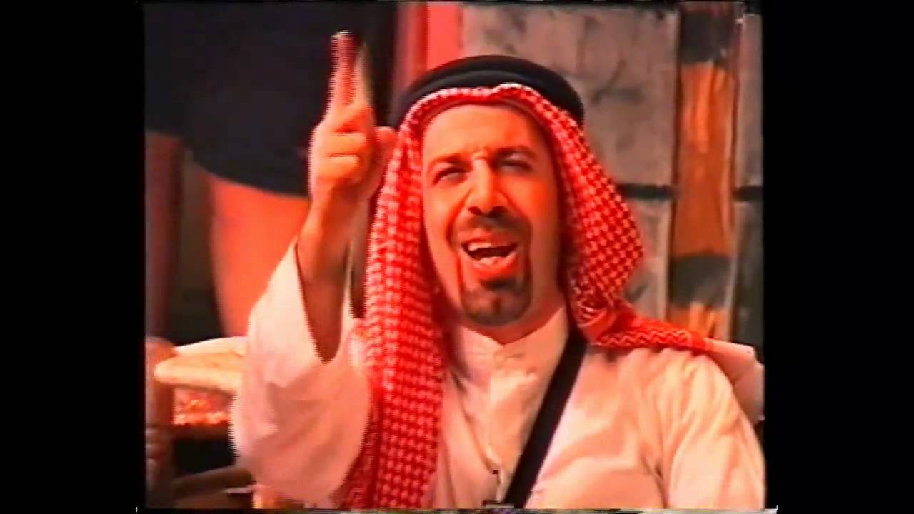 مسرحية حلبية سورية | طاب الموت ياعرب 10 Masrahiye | Tab Al Mout ya Arab ...