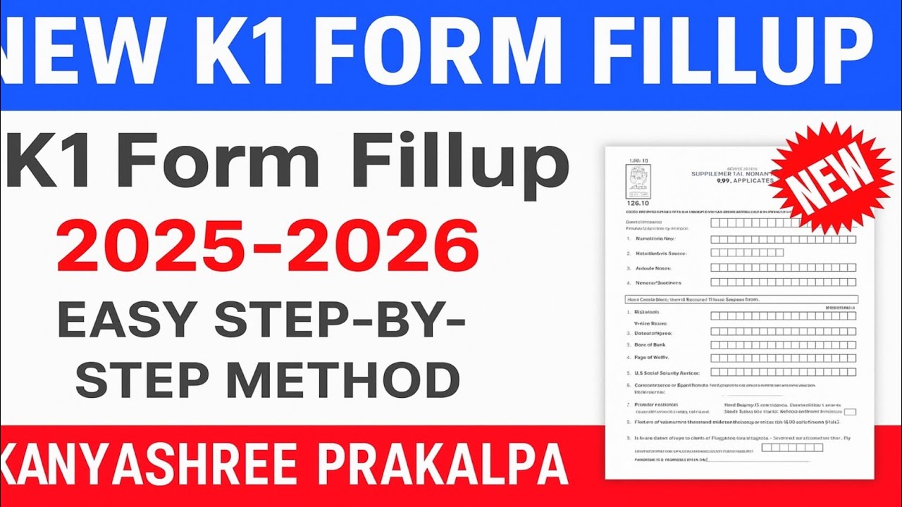 Kanyashree K1 Form Fill Up 2025-26 | Step by Step Guide in Bengali | সম্পূর্ণ টিউটোরিয়াল - YouTube