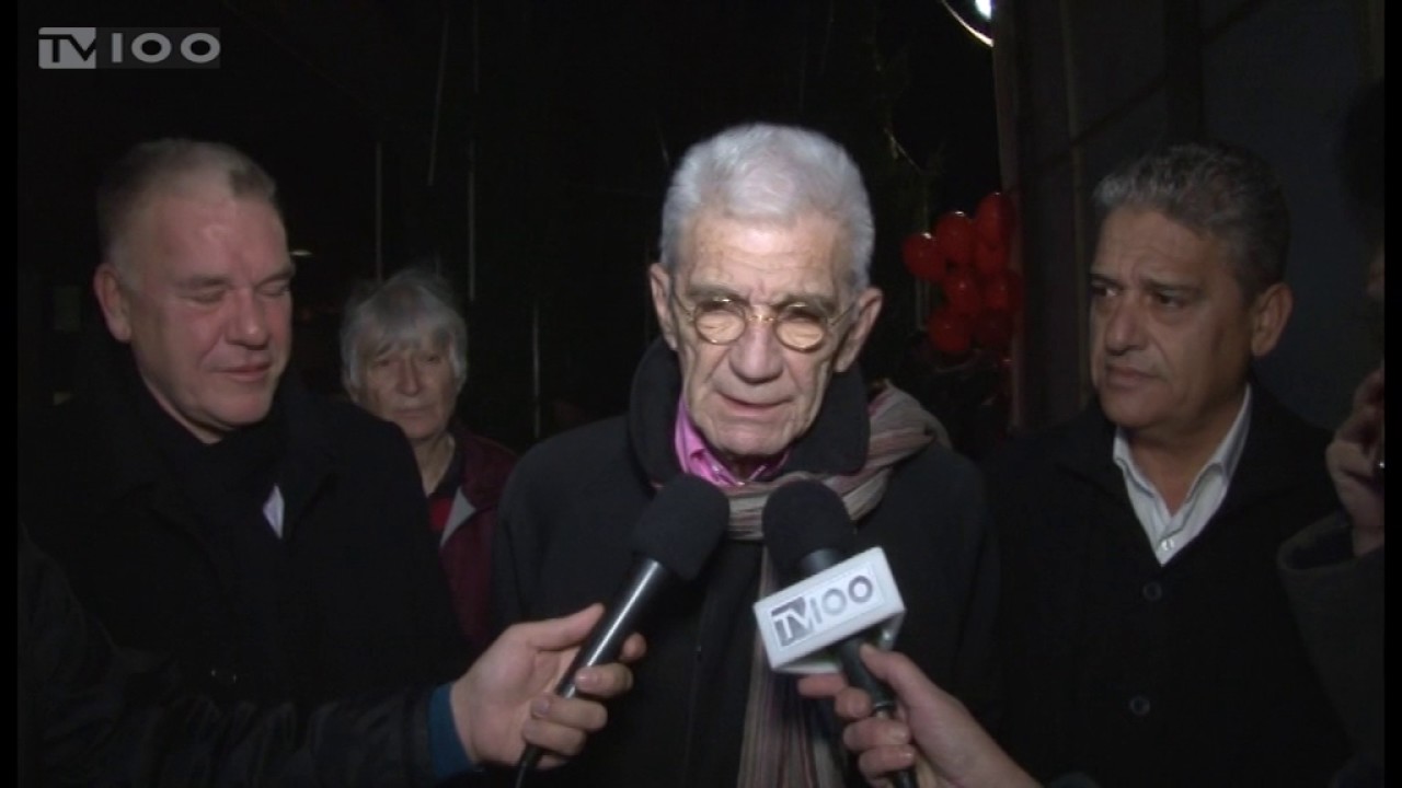 ΧΡΙΣΤΟΥΓΕΝΝΙΑΤΙΚΟ ΧΩΡΙΟ ΣΤΗ ΤΟΥΜΠΑ (TV100-111216) - YouTube