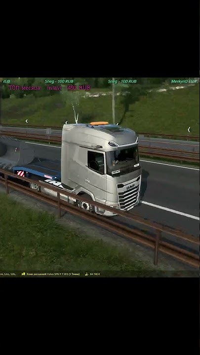 встречник Банан лови 😁 Shorts Ets2 Ets Multiplayer Ban Ets2mp