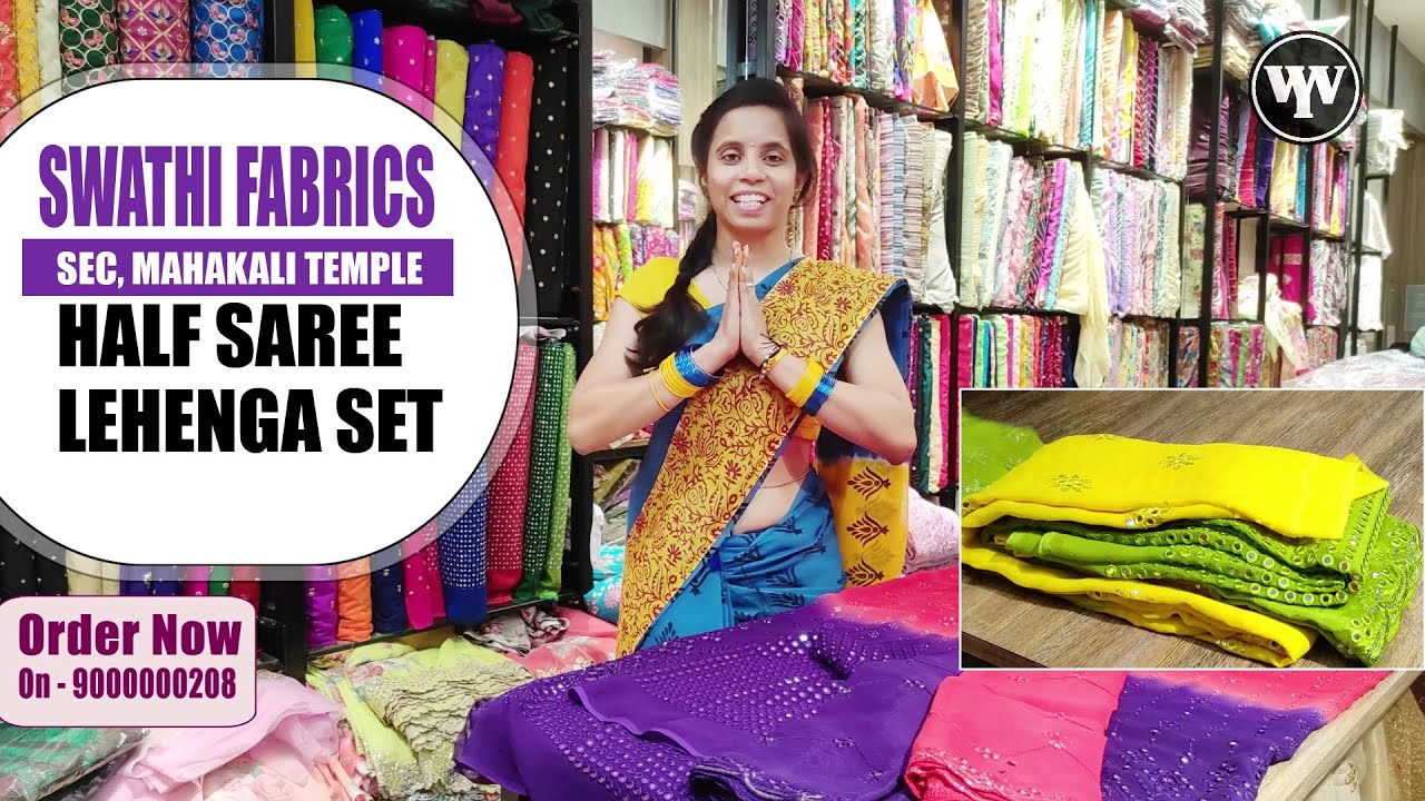 SWATHI FABRICS STORE | SEC | LATEST HALF SAREE LEHENGA SET | Shopping ...