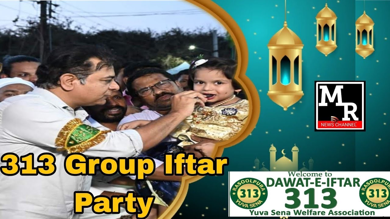 #KTR VISIT 313 GROUP IFTAR PARTY RASOOLPURA GUNBAZAR WARD 2 CANTONMENT ...