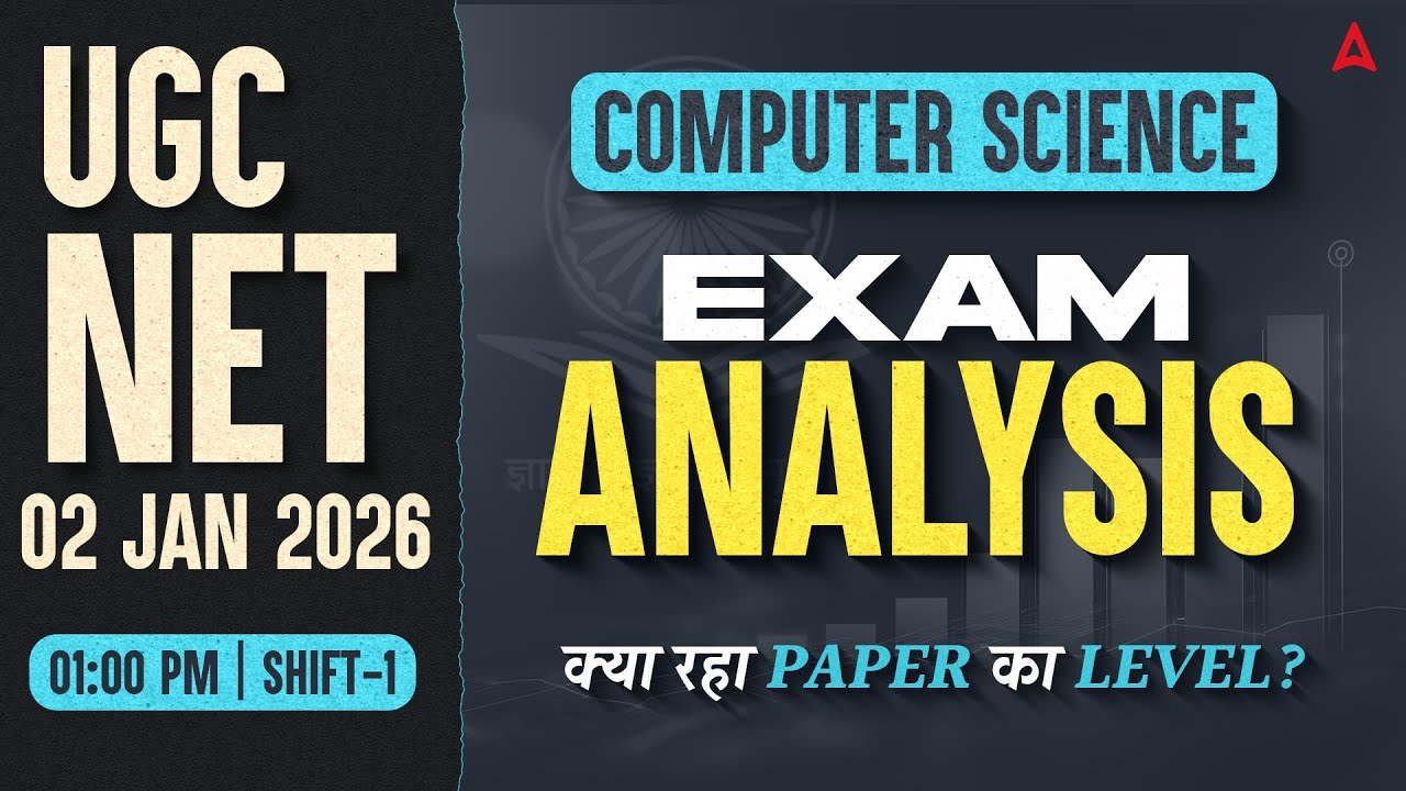 UGC NET Computer Science Paper Analysis 2025 | UGC NET Computer Science ...