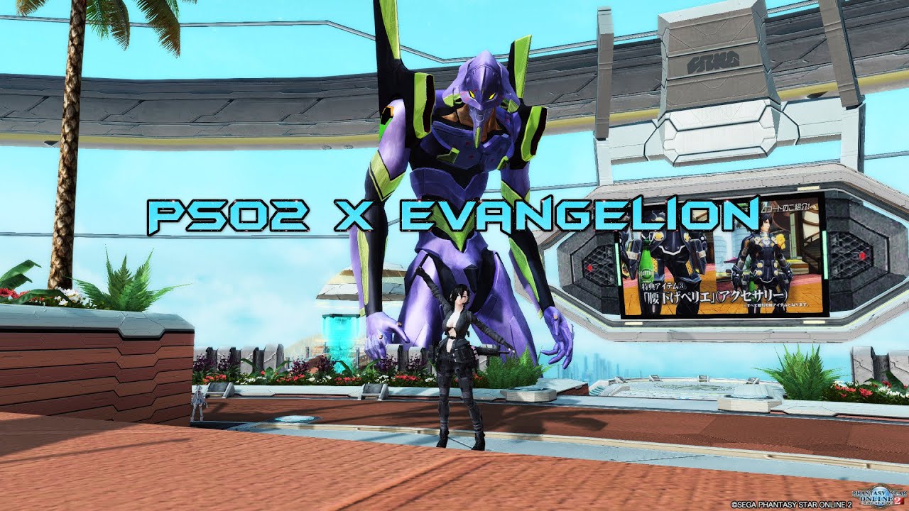 | PSO2 x Evangelion | Full Story & Emergency Quest | - YouTube