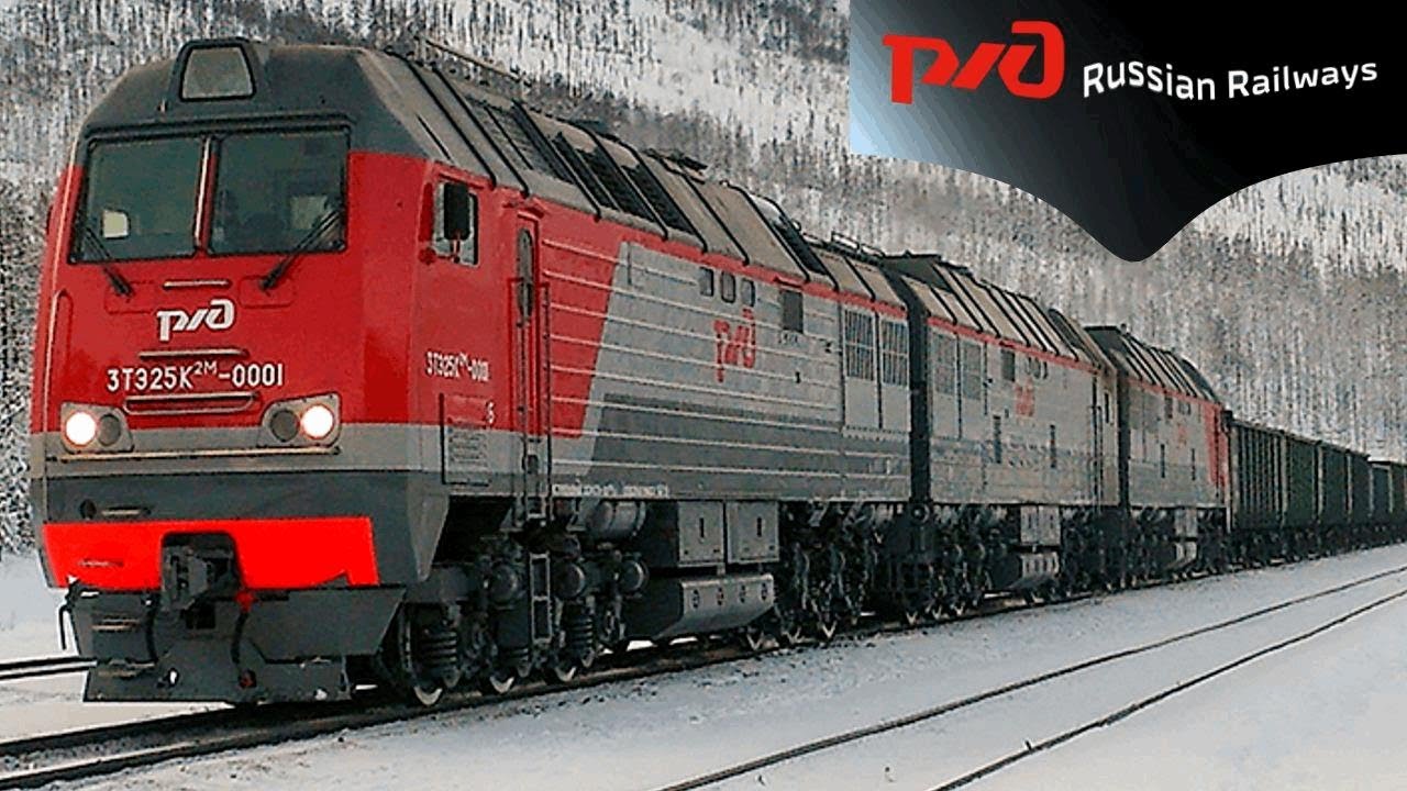 Powerful Russian freight trains in snow - YouTube