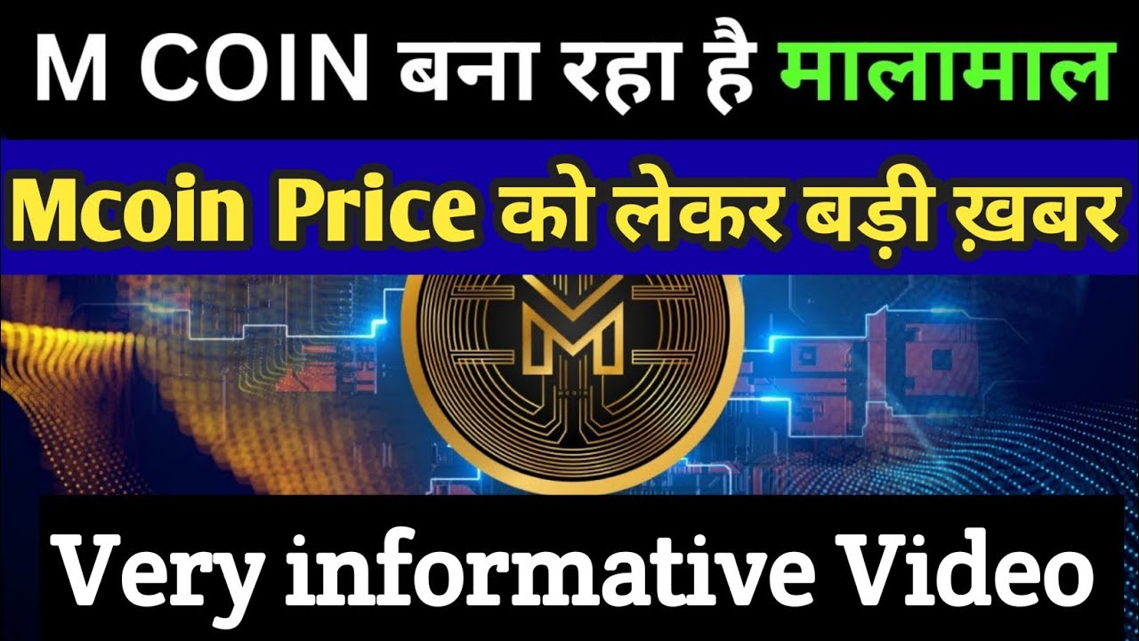 Mcoin Price Update | Mcoin full information | Metaverse plan , Bitcoin ...