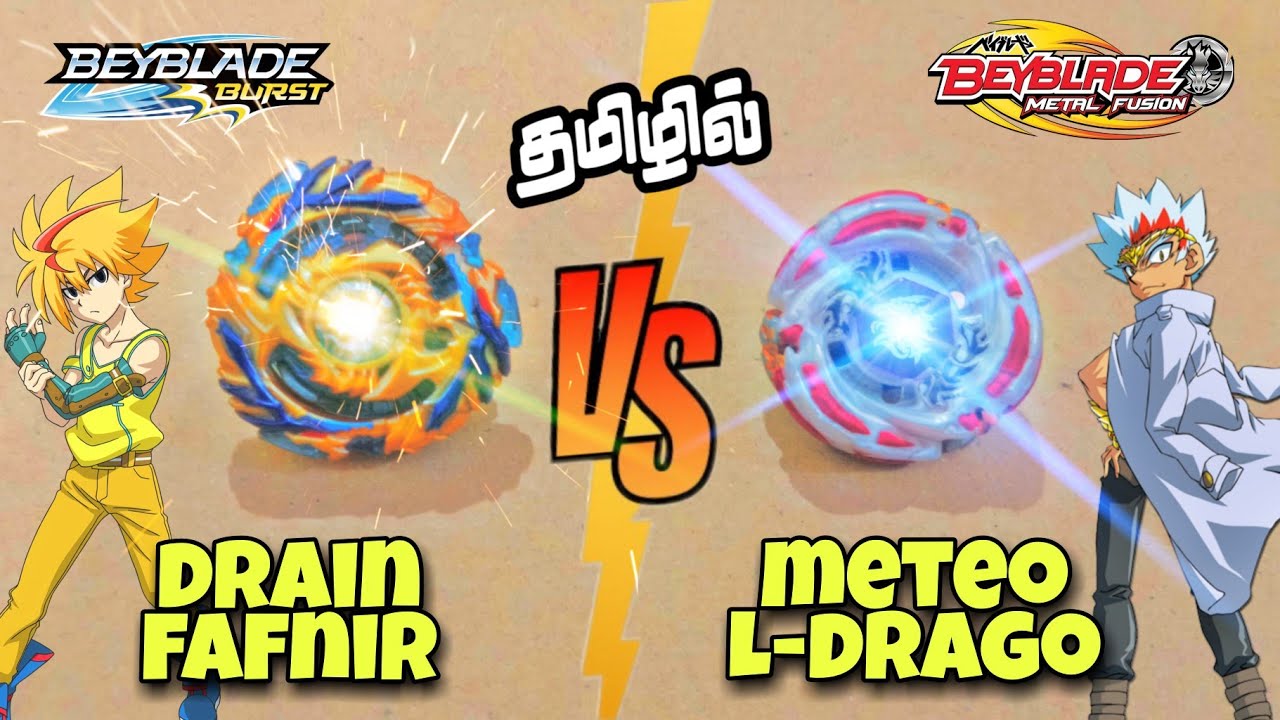 drain fafnir vs meteo l drago beyblades metal fight l metal vs burst # ...