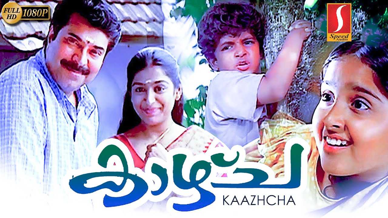 Kazhcha Malayalam Full Movie | Mammootty | Padmapriya | Sanusha ...