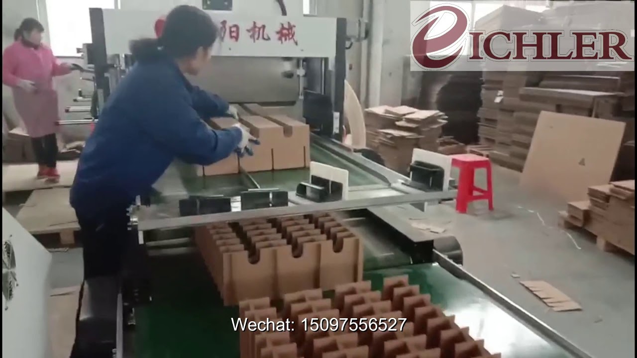 partition assembly machine 插格机 - YouTube