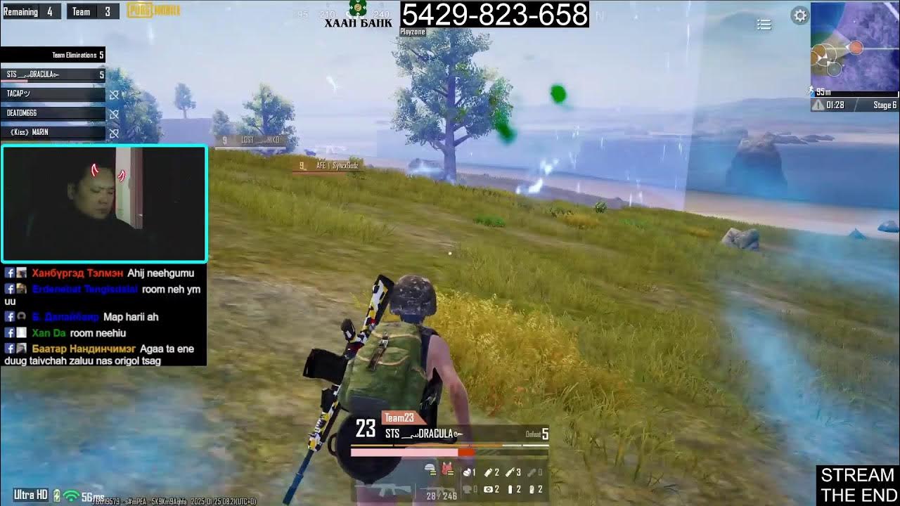 Kiss gaming - Episode 07 | GAMEPLAY and ROOM[ GLHF ] - YouTube