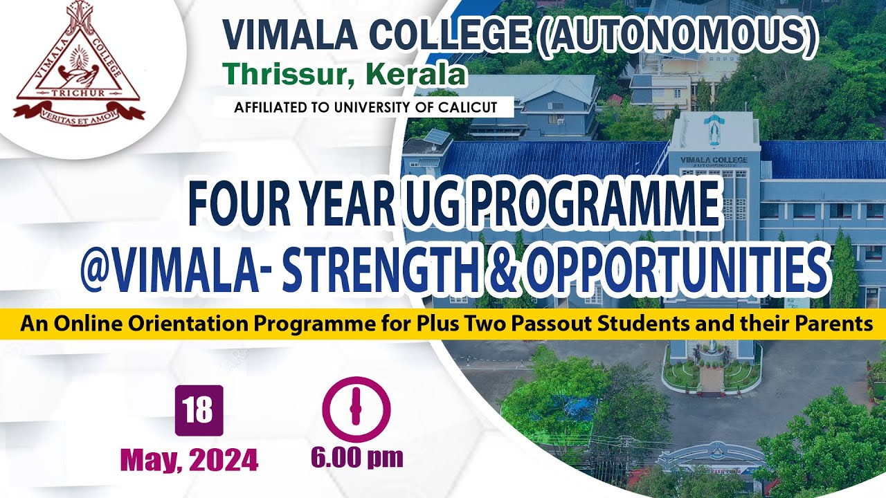 Four Year UG programme @ Vimala- Strength & opportunities - YouTube