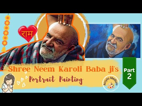 Painting Shree Neem Karoli Maharaj-ji|Portrait painting|Theartsarovar ...