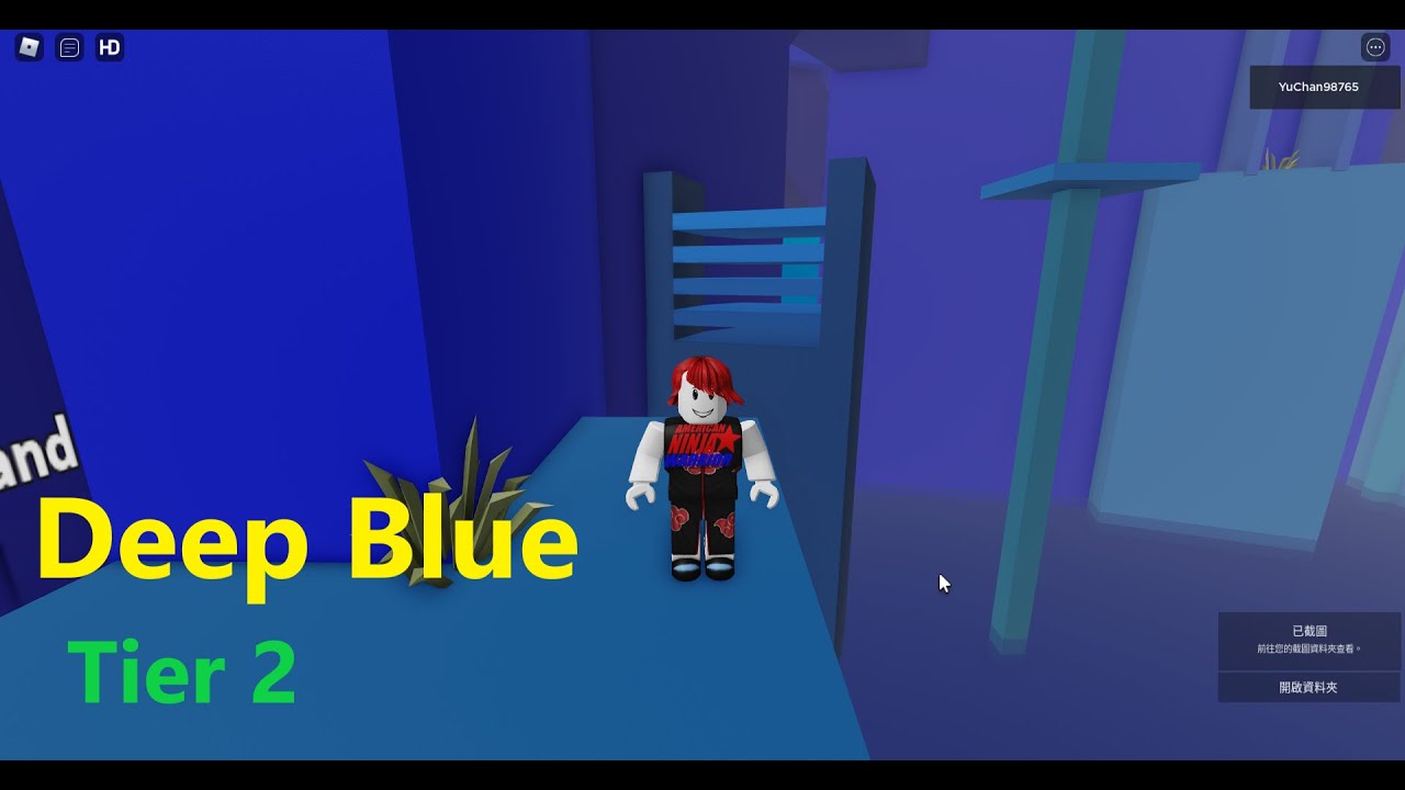 Deep Blue - Roblox Tier 2 Obby - YouTube