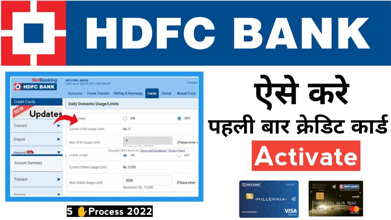 How To Activate HDFC Bank New Credit Card First Time Online YouTube how-to-activate-hdfc-bank-new-credit-card-first-time-online-youtube