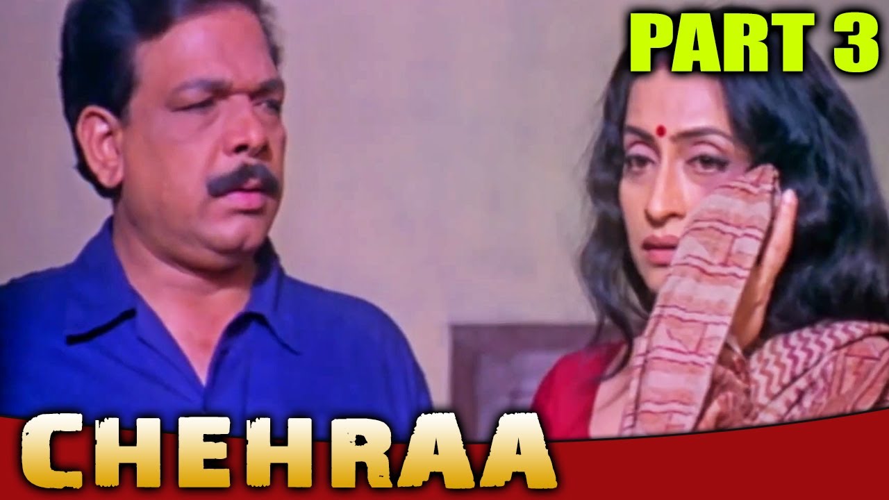 Chehraa (2005) | PART - 3 l Bollywood Thriller Movie | Bipasha Basu ...