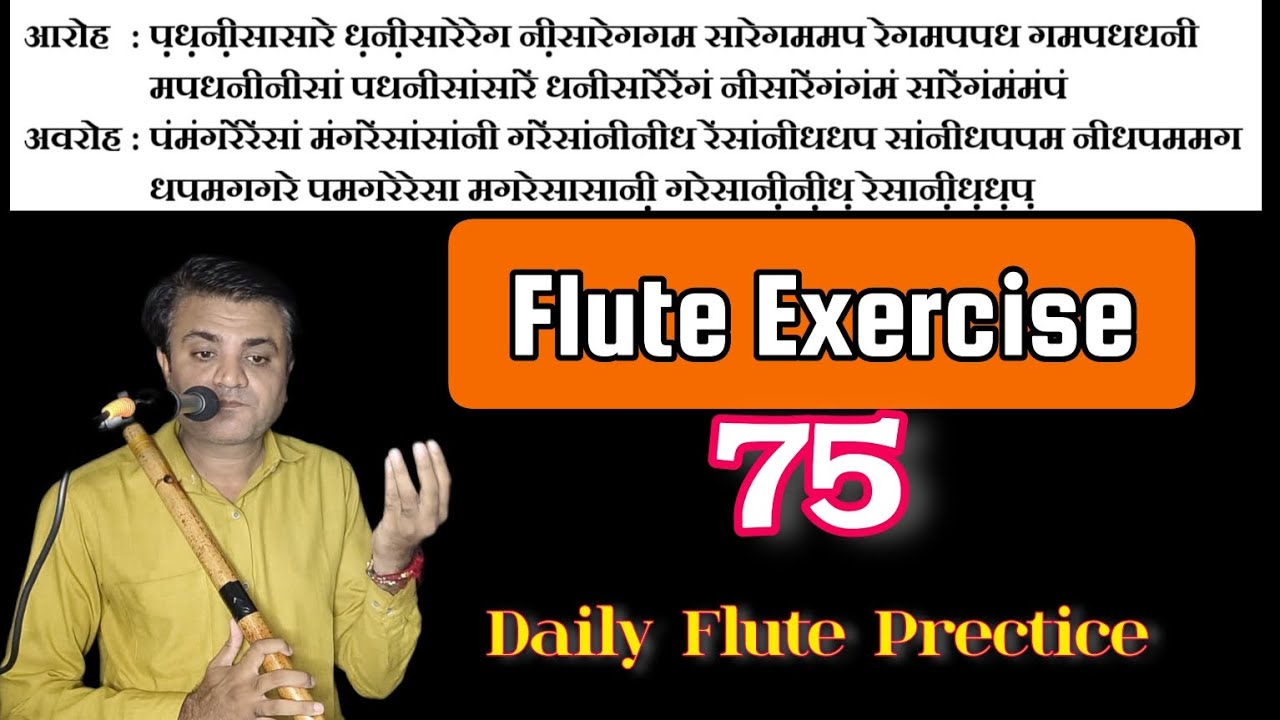 Flute Exercise 75🔥 | Bansuri Class | Flute Tutorial | Easy Flute ...