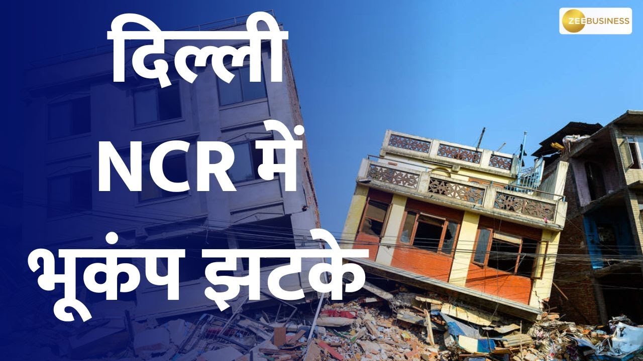 Delhi Earthquake Updates: Heavy quake jolts Delhi- NCR - YouTube