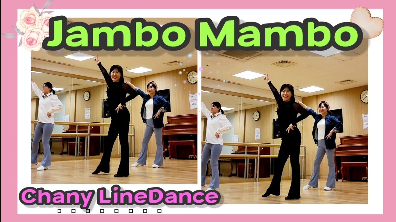 Jambo Mambo Line Dance / 기분 업!신나는 초급라인댄스 / Chany Linedance - YouTube