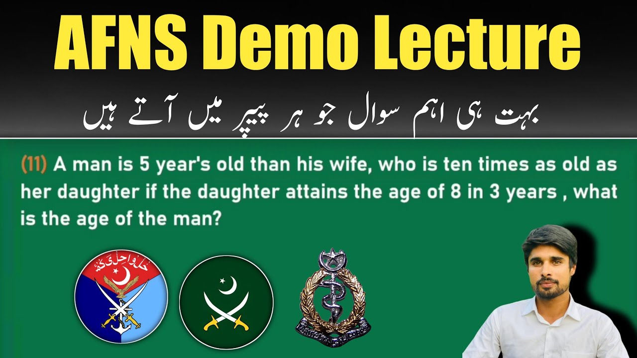 AFNS Demo Lecture | AFNS Test Preparation | AFNS Registration - YouTube