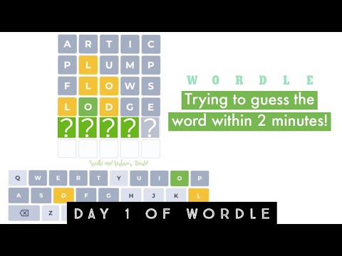 How to Play Wordle | Word Game | Guess the Word | Brain Games | Wordle ...