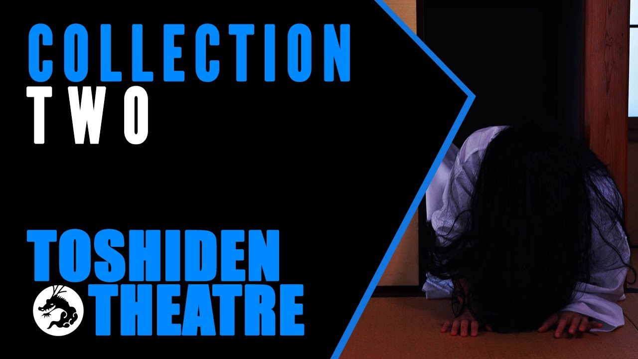 Toshiden Theatre Collection: Koito-san, Kokkuri-san & more! (Japanese ...