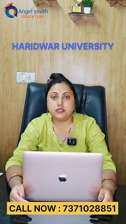 HARIDWAR UNIVERSITY (RCE ROORKEE)FULLREVIEW |PLACEMENT |CAMPUS |FEES |ADMISSION |MBA Review ...