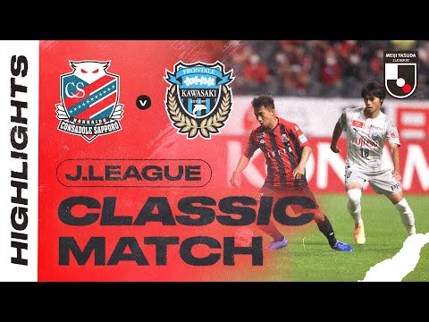 Chanathip assisted Consa's lone goal! | Sapporo 1-6 Frontale | J.LEAGUE CLASSIC MATCH 2020