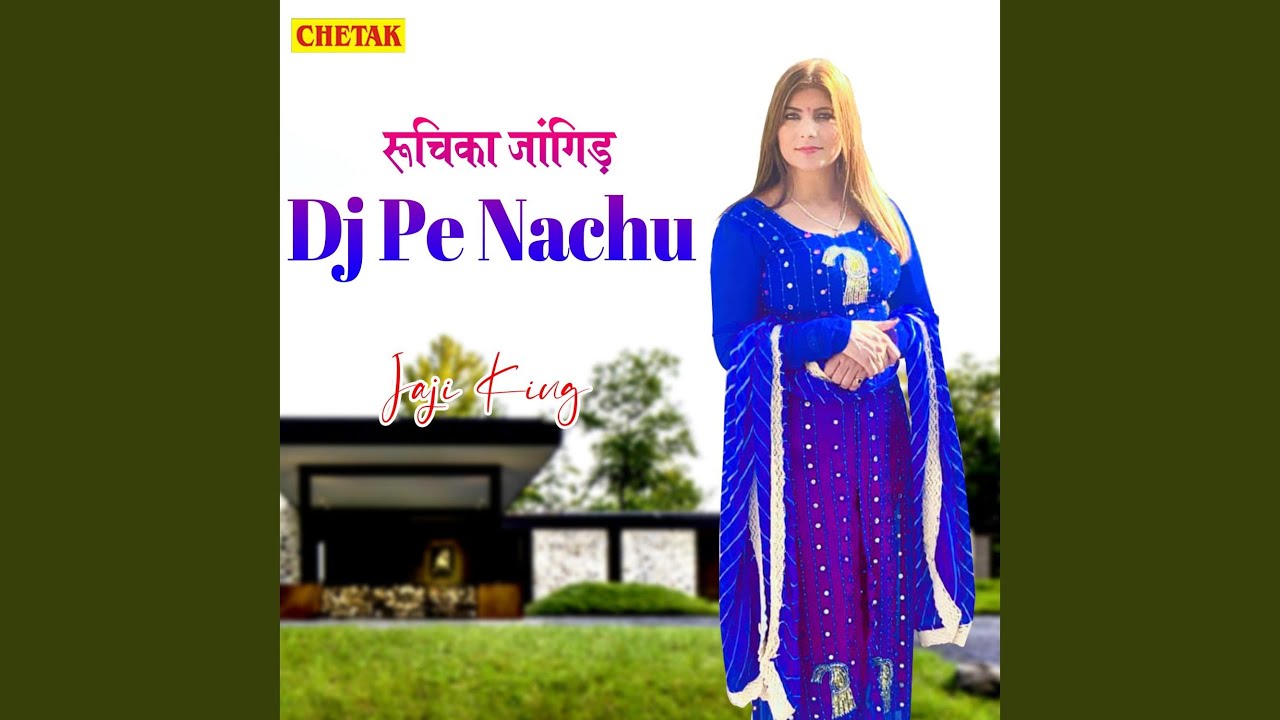 Dj Pe Nachu - YouTube