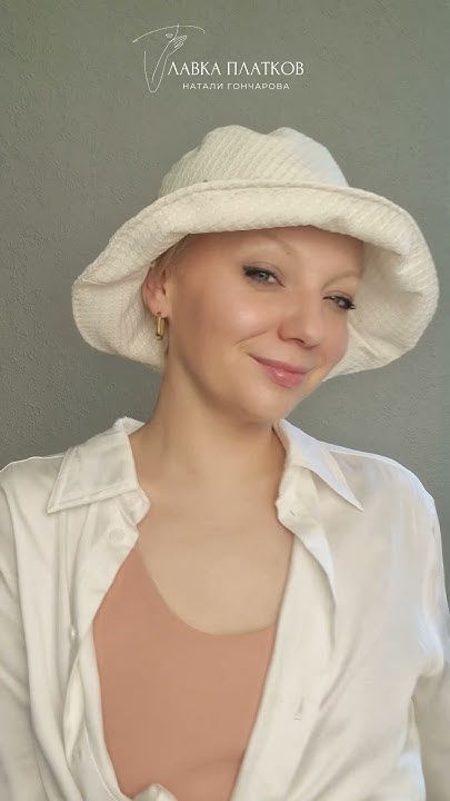 Летний головной убор на каждый день! #мода #обзор #лето # ...