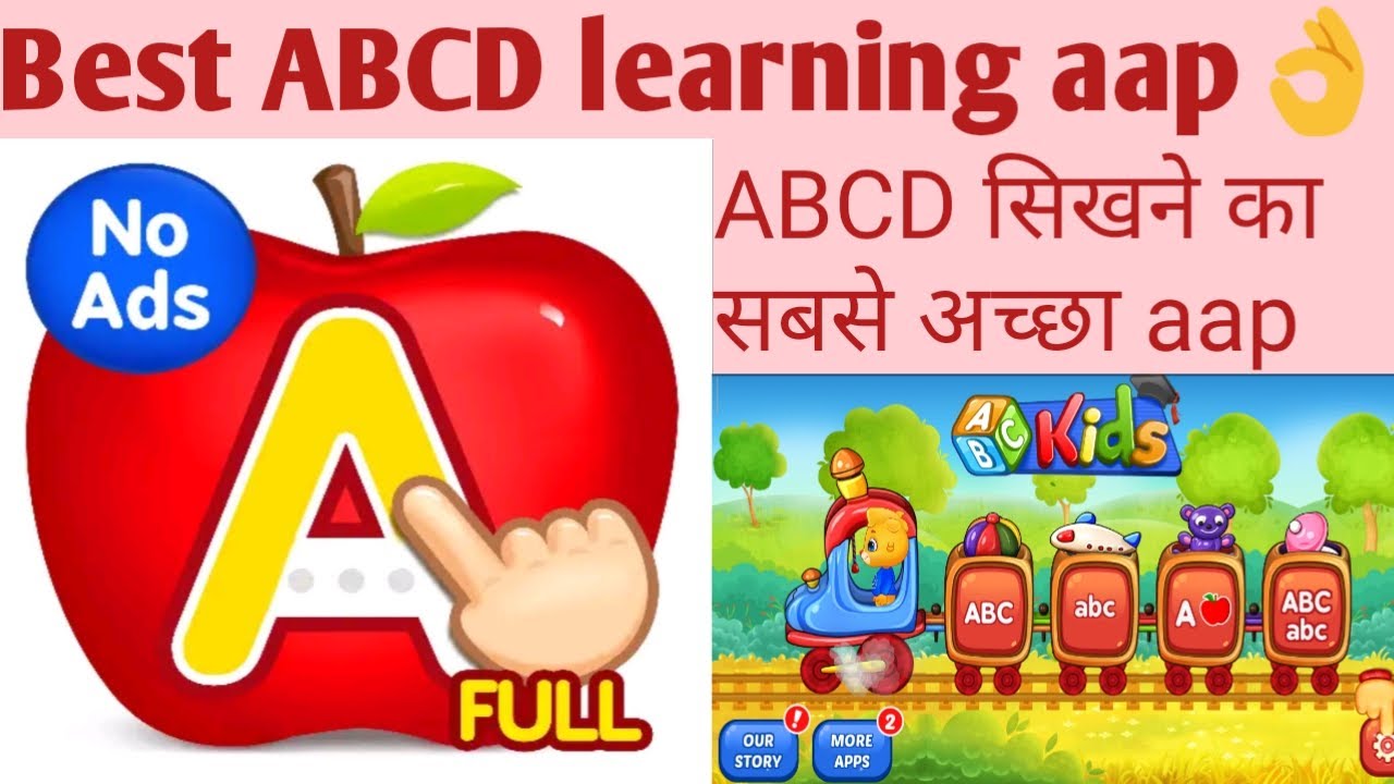 Best ABCD learning aap for kids | सबसे अच्छा Abcd सिखने का aap - YouTube
