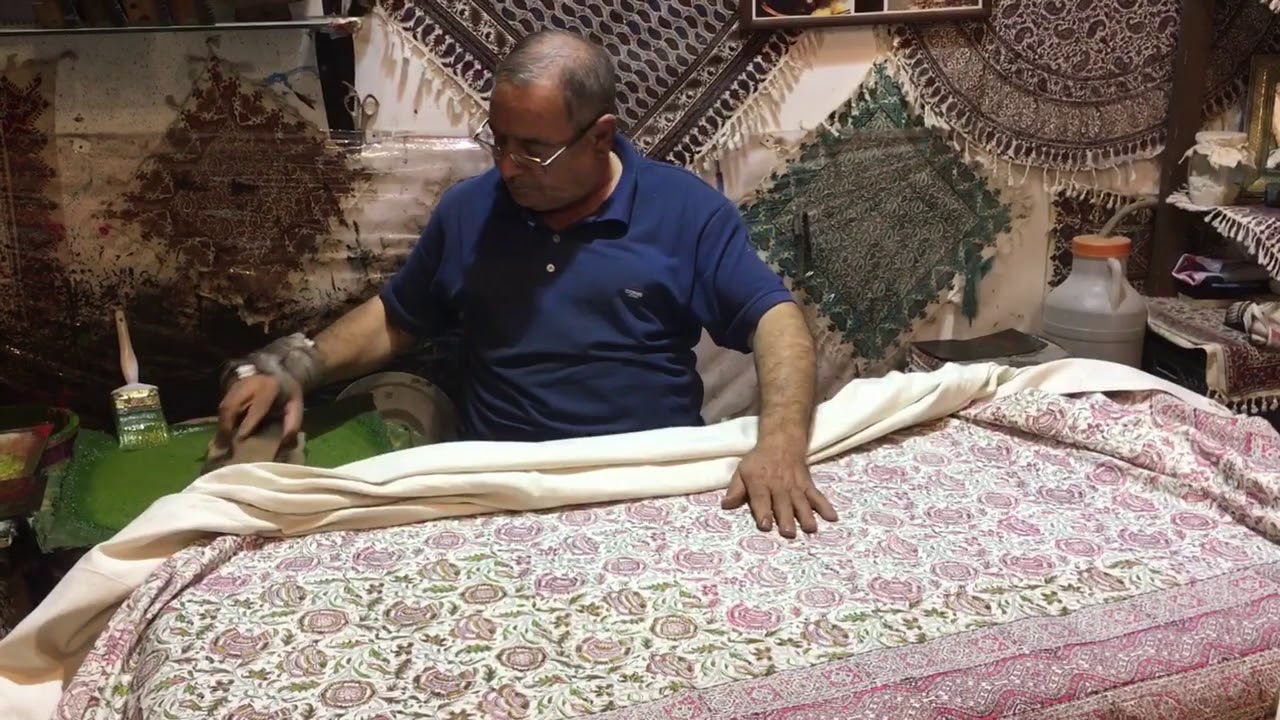 Block Printing Demo, Isfahan, Iran - YouTube