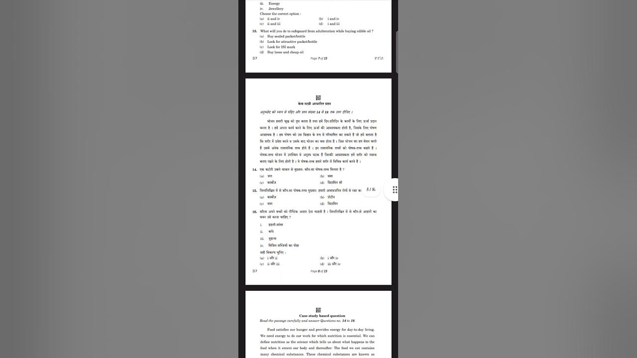 CBSE CLASS 10TH HOME SCIENCE QUESTION PAPER 2023 - YouTube